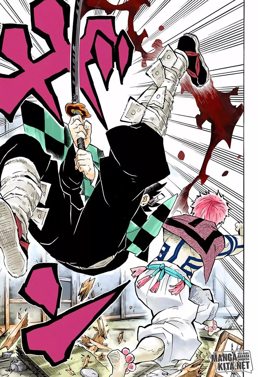 Kimetsu no Yaiba - Chapter 147 - KomikCast