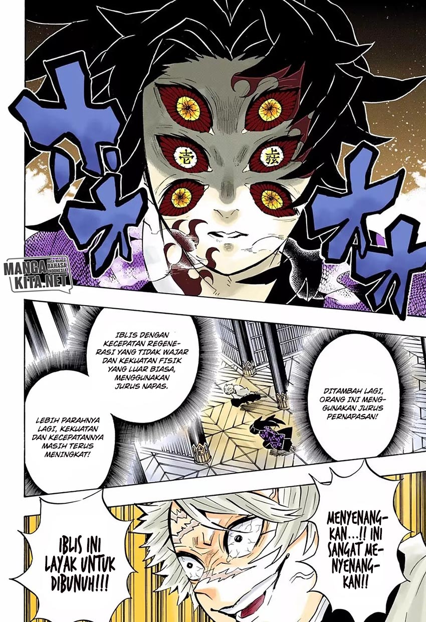 Kimetsu no Yaiba - Chapter 167 - KomikCast