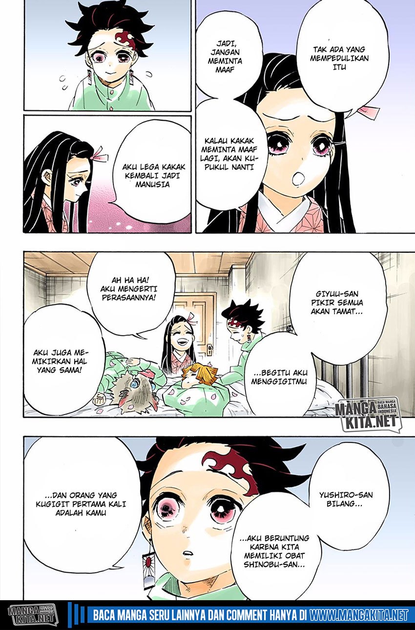 Kimetsu no Yaiba - Chapter 204 - KomikCast