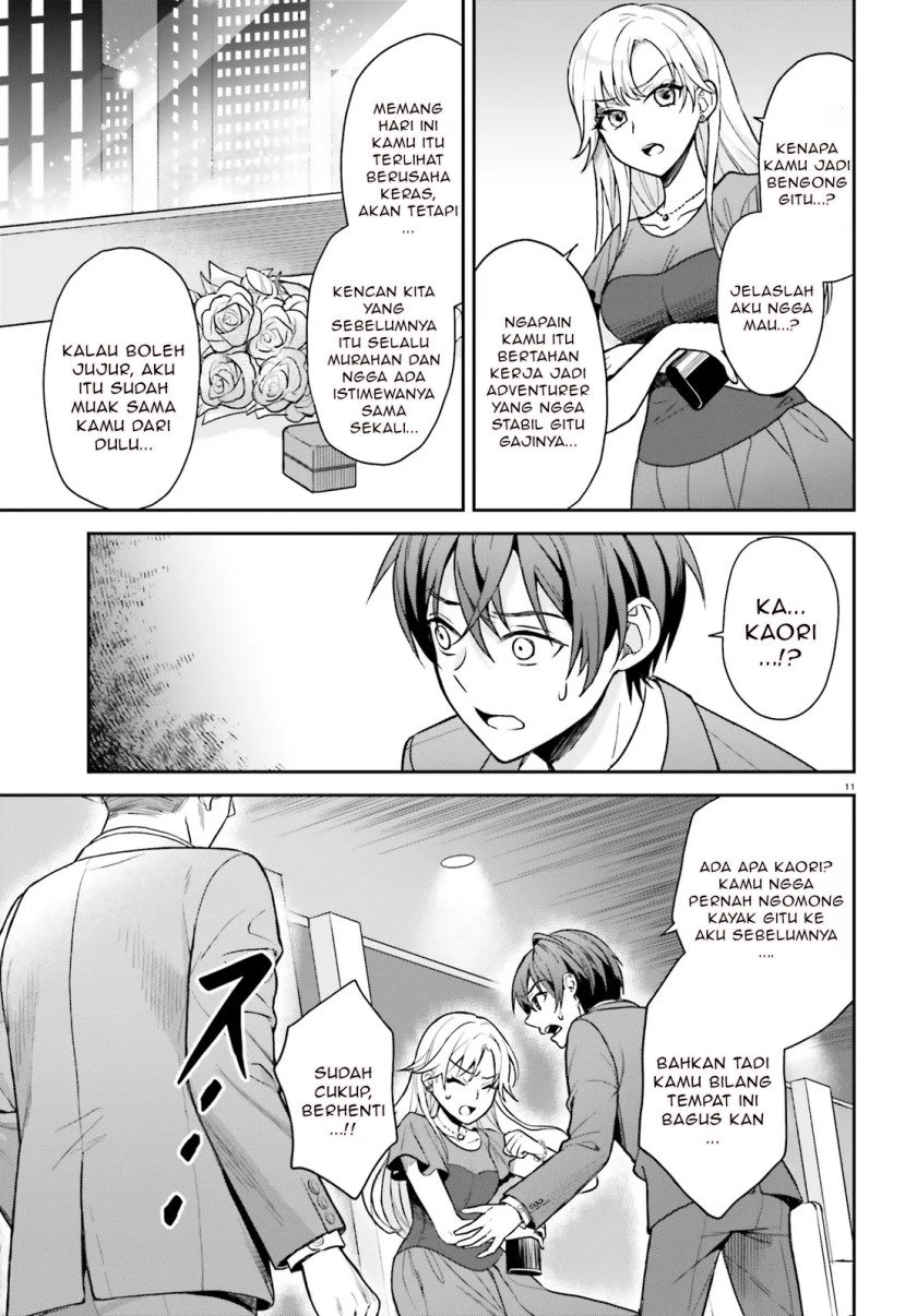Komik Negatte mo Nai Tsuihou Go kara no Slow Life? Intai Shita Hazu ga ...