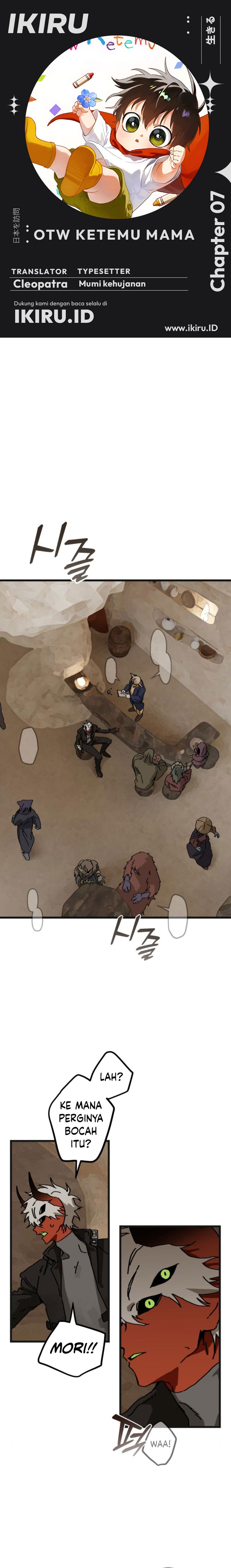 Komik On the Way to See Mom Chapter 07 Bahasa Indonesia Bahasa Indonesia - KomikToon